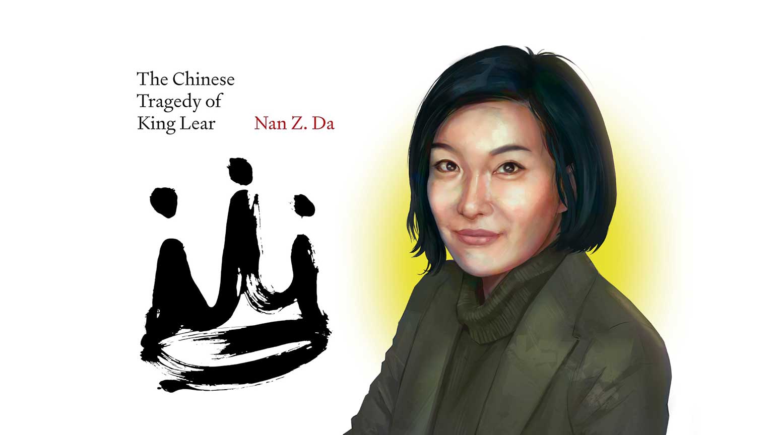 Shakespeare’s ‘Most Chinese’ Play | Arts & Sciences Magazine | Johns ...